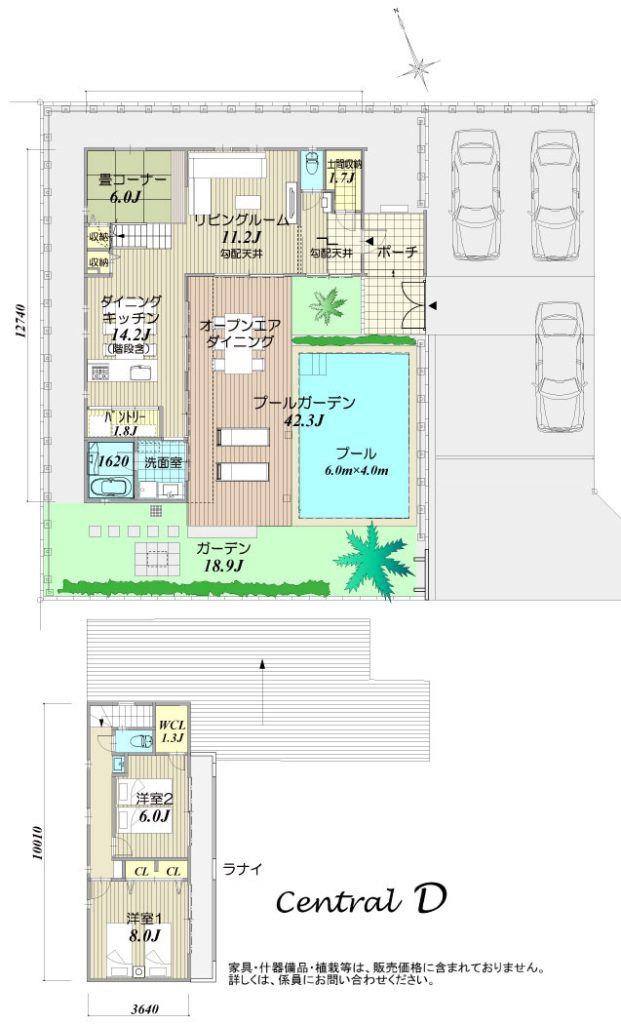 レアージュアクアヴィラ富津公園 | プールハウス